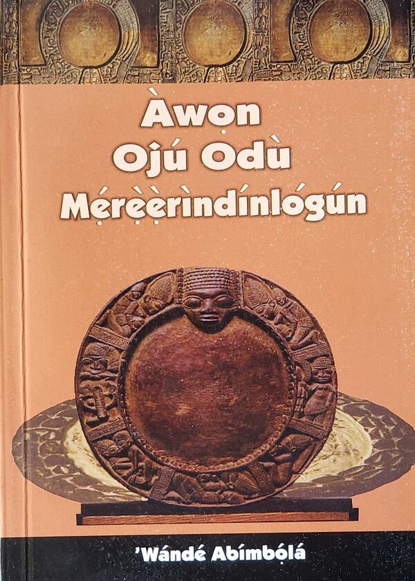 Ireke Onibudo - Sunshine Bookseller
